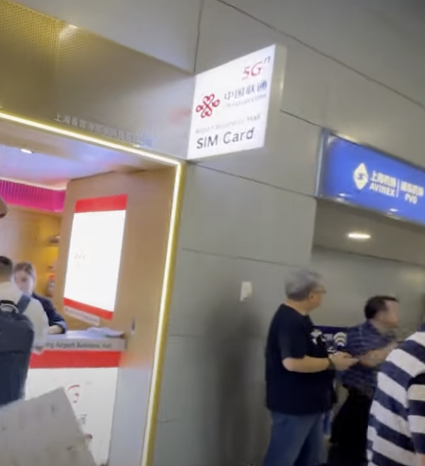 China eSIM Card: Navigating Mobile Data, Roaming, And Connectivity - Shanghai Specials